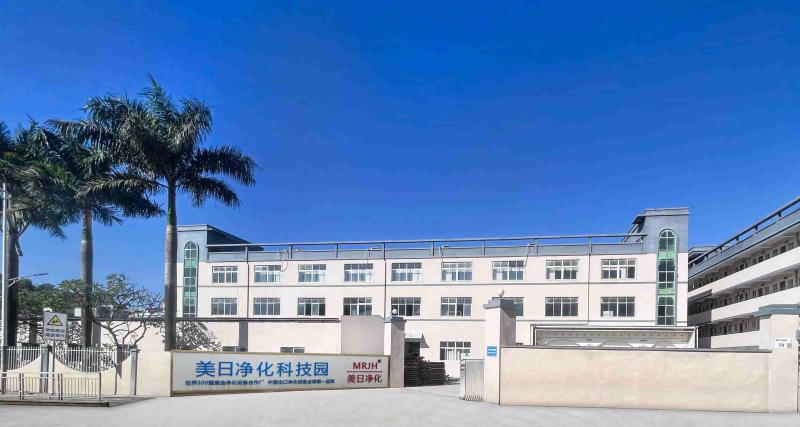 Verified China supplier - Shenzhen Meiri Purification Technology Co., Ltd.