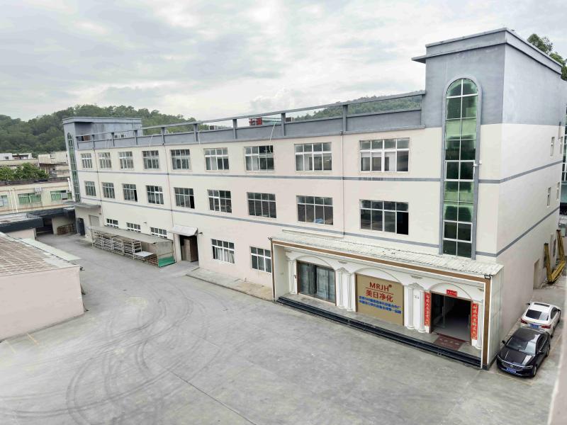 Verified China supplier - Shenzhen Meiri Purification Technology Co., Ltd.