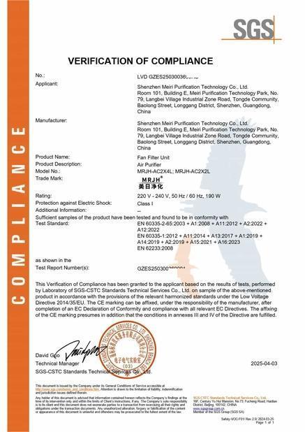 CE certification - Shenzhen Meiri Purification Technology Co., Ltd.