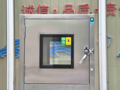 China Caja de pases de tres capas mecánicamente interconectadas con esterilización UV ultra segura en venta