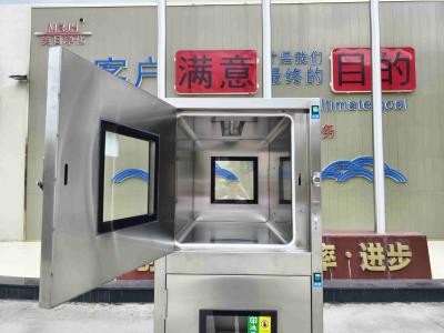 China Caja de pases de tres capas mecánicamente interconectadas con esterilización UV ultra segura en venta