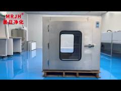 GMP-Certified Floor Pass Box | 201 Stainless Steel & Interlock System | Pharma/Electronics Grade