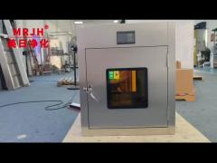 Xenon Light Sterilization Transfer Window | 99.99% Kill Rate in 3 Mins | Cleanroom, Lab & Hospital Safe Material Pass-Through