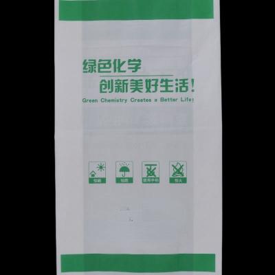 중국 Bags LDPE Heavy Duty FFS Plastic PE Agriculture Heat Seal Side Gusset Bag Gravure Printing Fertilizer Recyclable 판매용