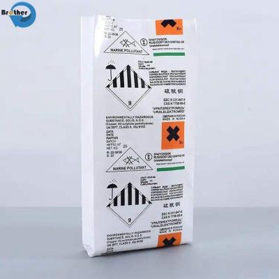 中国 10kg 25kg 50kg Polypropylene ffs film Plastic 20kg Fertilizer Package plastic package Plastic Woven Bag 販売のため