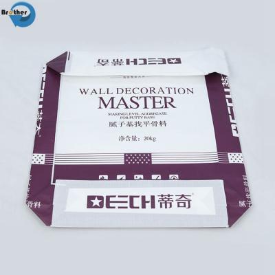 中国 pe bag OEM China Manufacturer 20kg 25kg 40kg Animal Feed BOPP Film Laminatedwoven Bag ffs film 販売のため