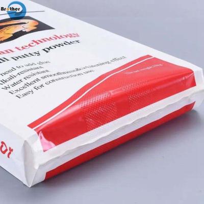 중국 Packing Bag Heavy Duty Plastic PE Agriculture Heat Seal Side Gusset Bag Gravure Printing Fertilizer Recyclable Accept 판매용