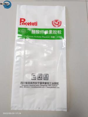 中国 Heavy Duty Plastic Bags For Industrial Chemicals 25kg FFS Plastic Packaging Bags 販売のため