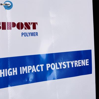 中国 China Manufacturer FFS Bag LDPE Polyethylene Fertilizer Bag 25 Kg Packaging Bag 販売のため