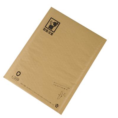 China Free Sample Custom Logo MOQ 100PCS In-Stock Bubble Mailing Bag Packaging for sale