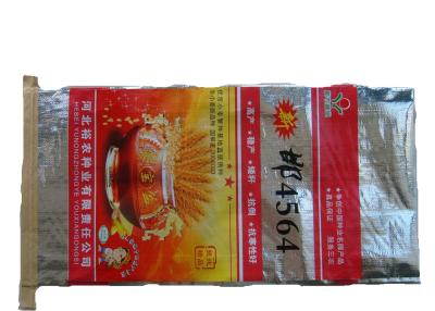 China Sacos tecidos PP laminados BOPP de grande resistência para a embalagem do arroz com pontos dobro à venda