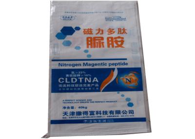 Cina Borse tessute pp laminate BOPP stampate variopinte in vendita