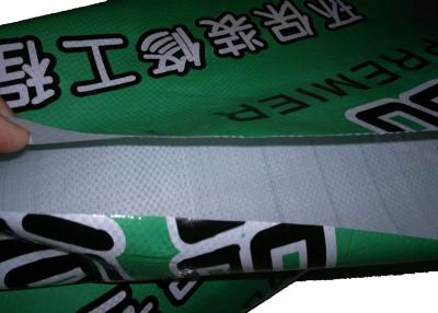 Cina Il rinforzo BOPP laterale pp ha laminato le borse tessute/borse d'imballaggio del polipropilene in vendita