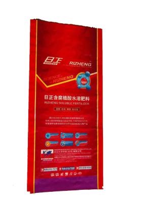 Cina 15KG - 25KG borse tessute pp laminate BOPP, sacchi tessuti del polipropilene in vendita