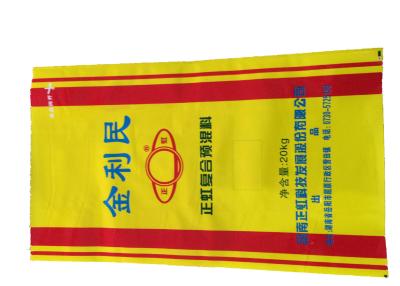 Cina 50kg borse tessute pp laminate BOPP, commestibile d'imballaggio delle borse del polipropilene BOPP in vendita