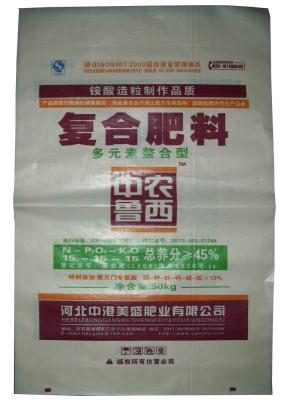Cina Borse tessute pp laminate BOPP multifunzionali, borse di alimentazione tessute del polipropilene in vendita