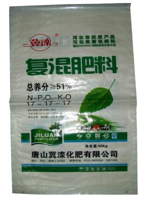 Cina Borse tessute pp laminate BOPP multifunzionali, borse di alimentazione tessute del polipropilene in vendita