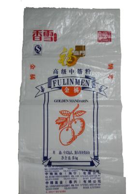 Cina Borse tessute pp laminate BOPP su misura di dimensione per l'imballaggio chimico di Meterial in vendita