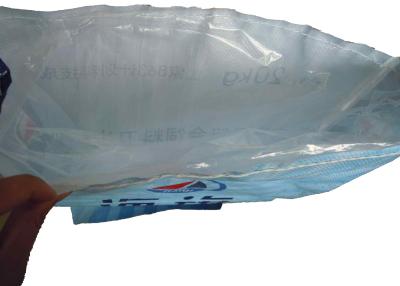 Cina Sacco tessuto bianco del cibo per cani delle borse di alimentazione del polipropilene con rotocalcografia in vendita