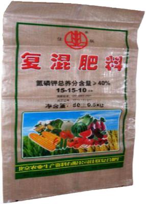 Cina Le grandi borse d'imballaggio extra del fertilizzante organico per 30LB NPK si raddoppiano cucito in vendita