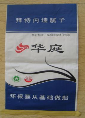 Cina sacchi di carta di 50kg Multiwall/sacchi di carta kraft Bianchi per l'imballaggio di titanio del pigmento in vendita