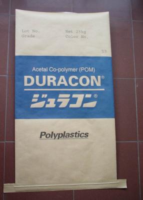 China Three Plies Multiwall Kraft Paper Bags / Polypropylene Laminated Woven Sacks for sale