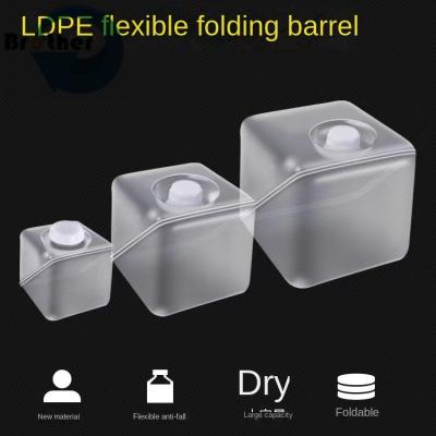 China 5L Cubitainer with Handle Soft Collapsible Plastic Liquid Container LDPE Outdoor Goods for sale
