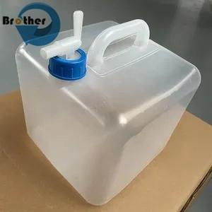 China China Supplier Collapsible Diluent Gallon LDPE 20L Cubitainer for sale