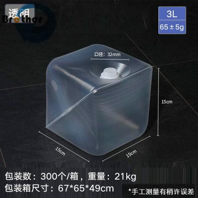 China 5L LDPE Ultrasound Gel Cubitainer with Tap Custom Packaging Bag in Box for sale