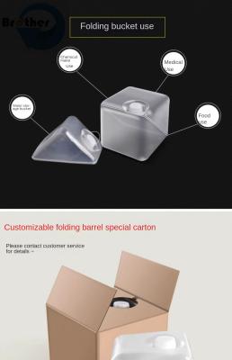 China Portable LDPE Soft Plastic Foldable Cubitainers 20L, Liquid Storage Plastic Bag for sale