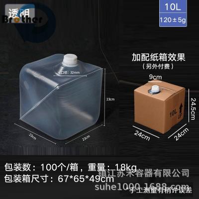 China 3L Cubitainer Soft Foldable Medical Plastic Bucket LDPE Liquid Reagent Packaging for sale