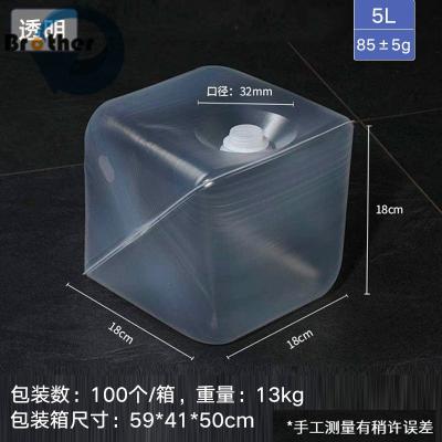 China Folding Bucket Liquid Container with Handle Soft Collapsible Plastic LDPE Outdoor Goods Never Leaking 5L~ 20L Cube Seal Cap for sale
