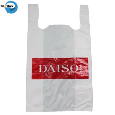 China Manufacturers Wholesale Custom Printing Plastic T-Shirt Bags Disposable Food Grade T-Shirt Bags in Supermarkets for sale
