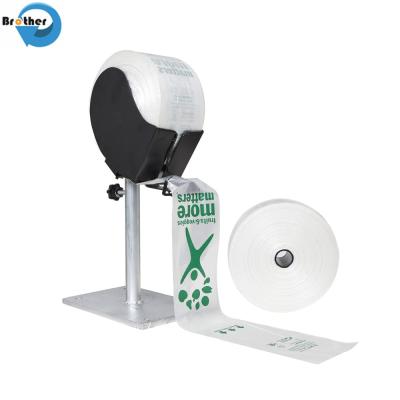 China Supermarket Customize Plastic LDPE HDPE Produce Bag Roll with Private Label for sale