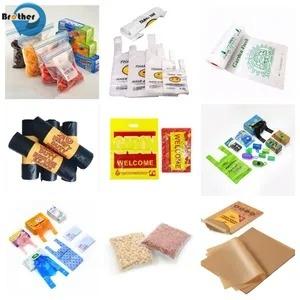 China Disposable HDPE/HDPE+Epi/Biodegradable Compostable Diaper T-Shirt Handle Nappy Bags for sale