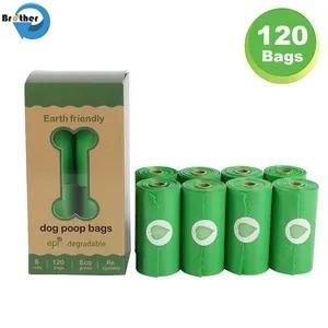 China Eco-Friendly Biodegradable Dog Poop Bags: Compostable, Leakproof & Durable Waste Bags for Dogs, 100% Environmentally Safe for sale