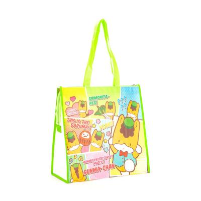 Cina PP Woven Bag with Custom Logo Shopping Bag in vendita