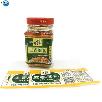 Cina Flexible Flip-Lid Packaging with Ribbon Style in vendita