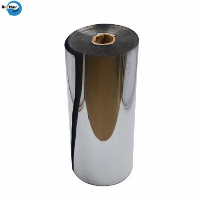 Chine Custom Printed Quad Seal Package/Aluminum Foil Side Gusset Dog Pet Food Packaging Bag à vendre