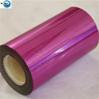 China Pet Laminated Aluminum Foil for sale