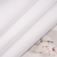 Quality Polyester Peach Skin Fabric - 75D/144F Customizable Soft Brushed Polyester for for sale