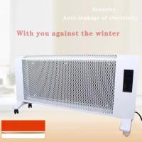 China White Indoor Convector Heater Standing Convector Heater Convector Infrared Electric Panel Heater for sale