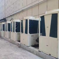 China Cooling and Heating System Customized for sale