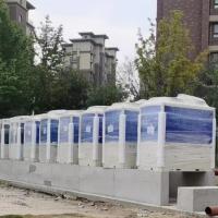 China Cooling and Heating System Customized for sale