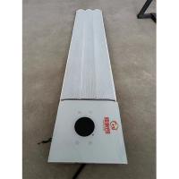 China Customized Far Infrared Wall Mounted Heating Elements for 6000W Electric Power Source for sale