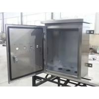 China YG-DY-010 Low-Voltage Withdrawable Main Distribution Panel with Stainless Steel Shell for sale
