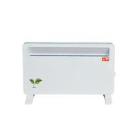 China High-Performance Electric Ceiling for Home Comfortable Infrared Heating Panel for sale