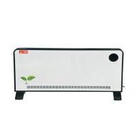 China High-Performance Electric Ceiling for Home Comfortable Infrared Heating Panel for sale