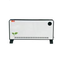 China Energy Efficient Double-Sided Electric Heater for Home Use for sale