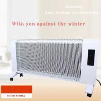 China Versatile Floor and Wall Convector Heater with Timer Feature for sale